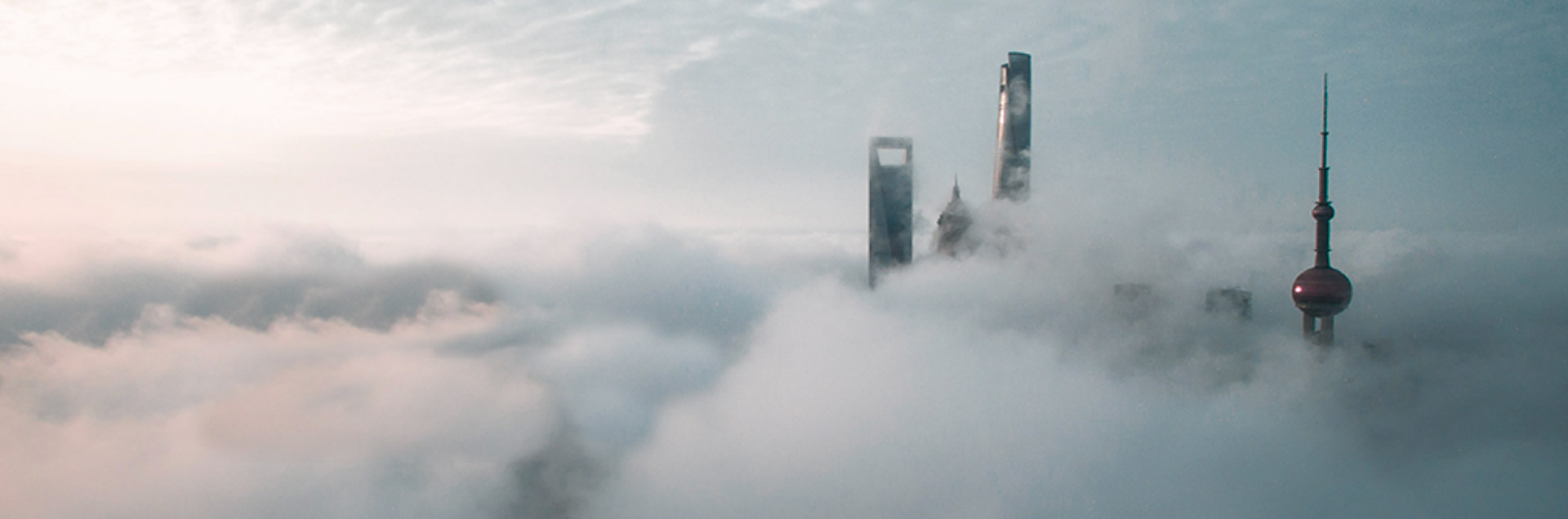 Flight 2000 – International Shipments